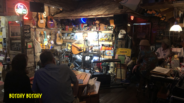 BOTCHY BOTCHYの営業を再開しました。 – SIERRA s.a.